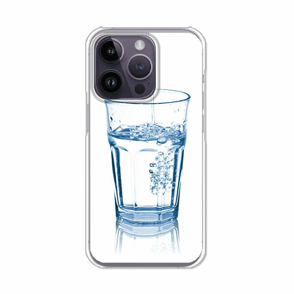 ・全国どこでも送料無料でお届けいたします。iPhone14 Pro (2022年発売) (APPLE・アップル) アイホン14プロ アイホン14プロ ドコモ エーユー ソフトバンク ラクテンモバイル 楽天モバイル シムフリー docomo ...