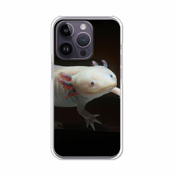 ・全国どこでも送料無料でお届けいたします。iPhone14 Pro (2022年発売) (APPLE・アップル) アイホン14プロ アイホン14プロ ドコモ エーユー ソフトバンク ラクテンモバイル 楽天モバイル シムフリー docomo ...