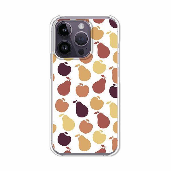 ・全国どこでも送料無料でお届けいたします。iPhone14 Pro (2022年発売) (APPLE・アップル) アイホン14プロ アイホン14プロ ドコモ エーユー ソフトバンク ラクテンモバイル 楽天モバイル シムフリー docomo ...