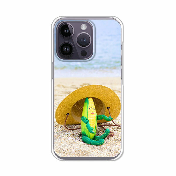 ・全国どこでも送料無料でお届けいたします。iPhone14 Pro (2022年発売) (APPLE・アップル) アイホン14プロ アイホン14プロ ドコモ エーユー ソフトバンク ラクテンモバイル 楽天モバイル シムフリー docomo ...