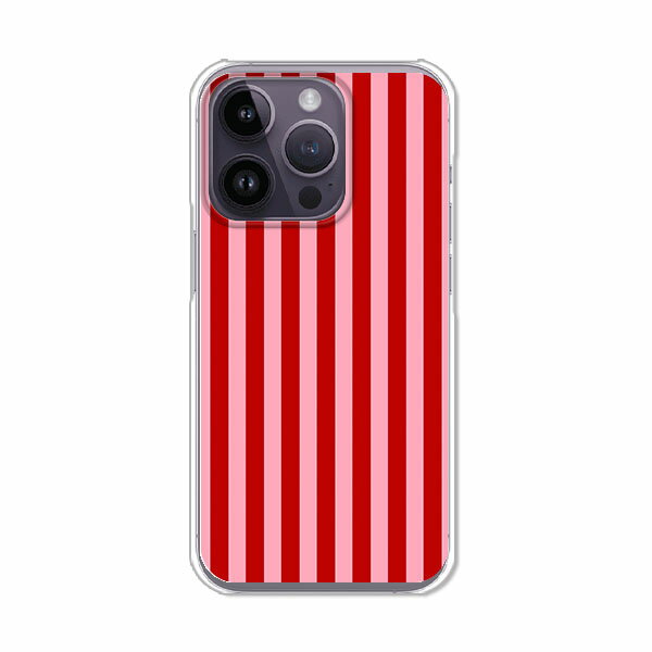 ・全国どこでも送料無料でお届けいたします。iPhone14 Pro (2022年発売) (APPLE・アップル) アイホン14プロ アイホン14プロ ドコモ エーユー ソフトバンク ラクテンモバイル 楽天モバイル シムフリー docomo ...