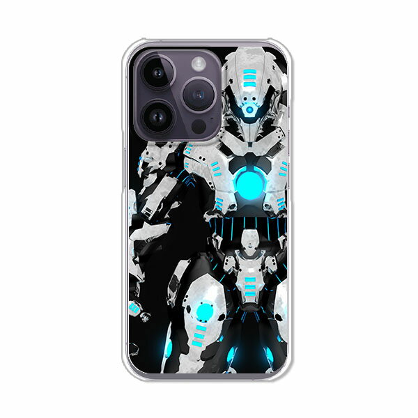 ・全国どこでも送料無料でお届けいたします。iPhone14 Pro (2022年発売) (APPLE・アップル) アイホン14プロ アイホン14プロ ドコモ エーユー ソフトバンク ラクテンモバイル 楽天モバイル シムフリー docomo ...