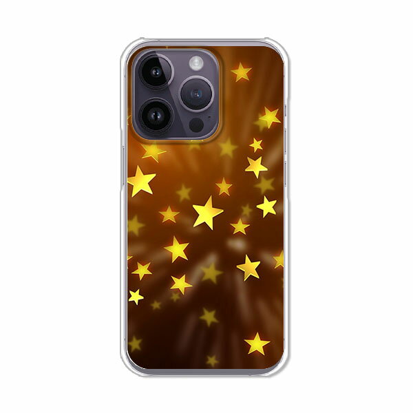 ・全国どこでも送料無料でお届けいたします。iPhone14 Pro (2022年発売) (APPLE・アップル) アイホン14プロ アイホン14プロ ドコモ エーユー ソフトバンク ラクテンモバイル 楽天モバイル シムフリー docomo ...