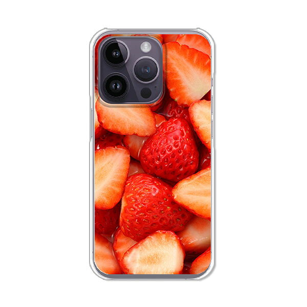 ・全国どこでも送料無料でお届けいたします。iPhone14 Pro (2022年発売) (APPLE・アップル) アイホン14プロ アイホン14プロ ドコモ エーユー ソフトバンク ラクテンモバイル 楽天モバイル シムフリー docomo ...