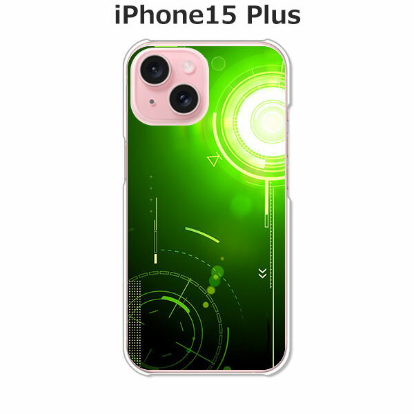 ・全国どこでも送料無料でお届けいたします。iPhone15 Plus (2023年発売) (APPLE・アップル) アイホン15プラス アイホン15プラス ドコモ エーユー ソフトバンク ラクテンモバイル 楽天モバイル シムフリー doco...