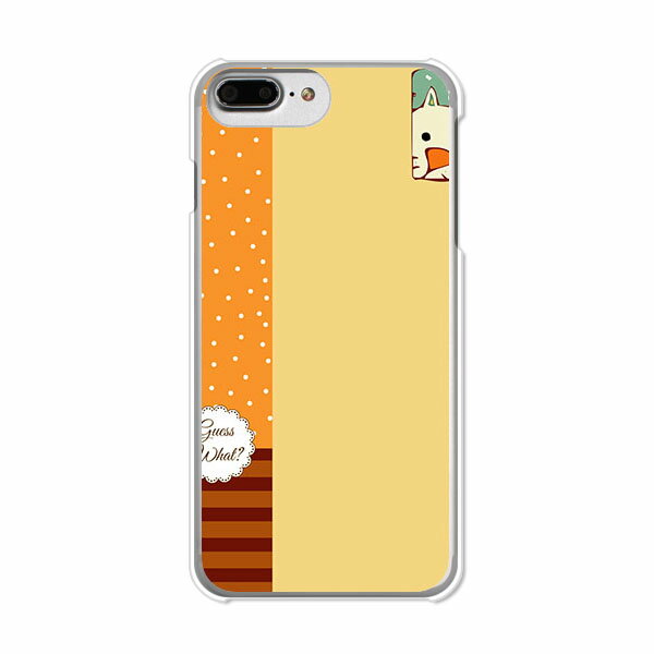 ・全国どこでも送料無料でお届けいたします。iPhone7 Plus , iPhone8 Plus ケース APPLE docomo/au/softbank共通 商品名iPhone7 Plus/iPhone8 Plus共通 ケース APPLE...