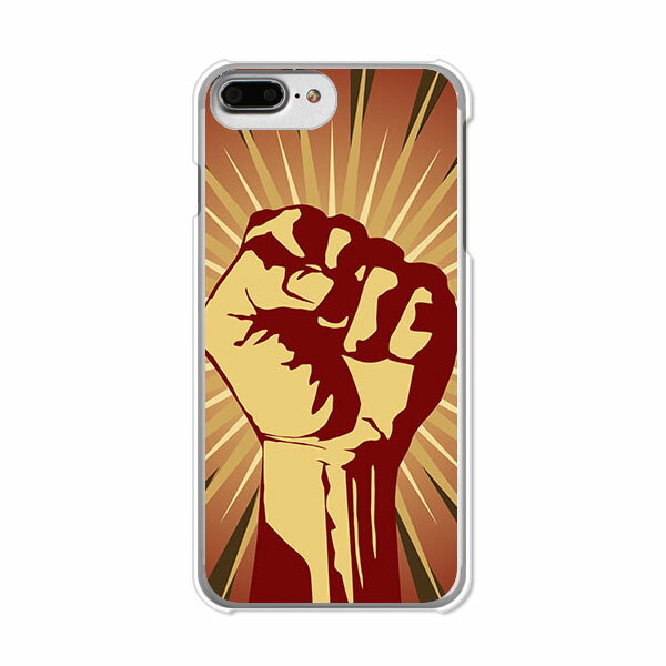 ・全国どこでも送料無料でお届けいたします。iPhone7 Plus , iPhone8 Plus ケース APPLE docomo/au/softbank共通 商品名iPhone7 Plus , iPhone8 Plus ケース APPLE...