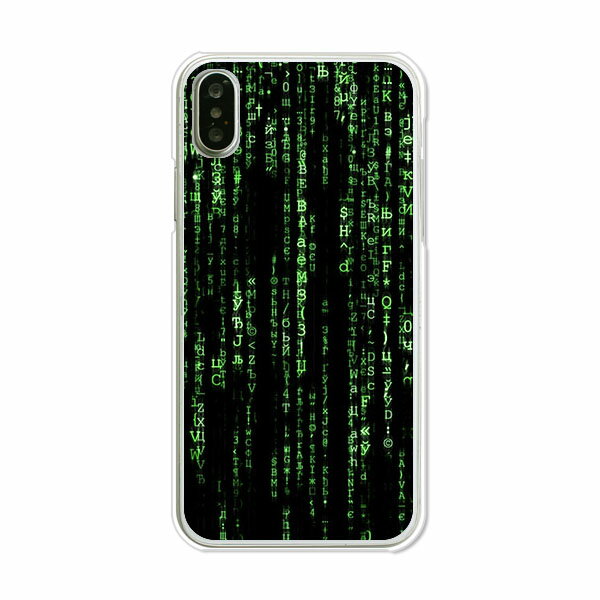 ・全国どこでも送料無料でお届けいたします。iPhoneX iPhone X iPhone10 (APPLE・アップル)iPhoneX iPhone X iPhone10 ケース ドコモ エーユー ソフトバンク 商品名iPhoneX iPho...