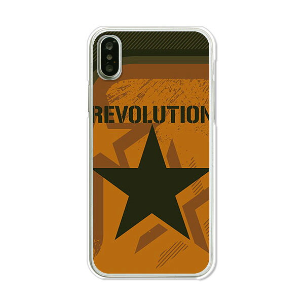 ・全国どこでも送料無料でお届けいたします。iPhone XS (APPLE・アイフォン)iPhoneXS ケース ドコモ au ソフトバンク iphonexs 商品名iPhone XS カバー/ケース 【Revolution TPUソフトケ...