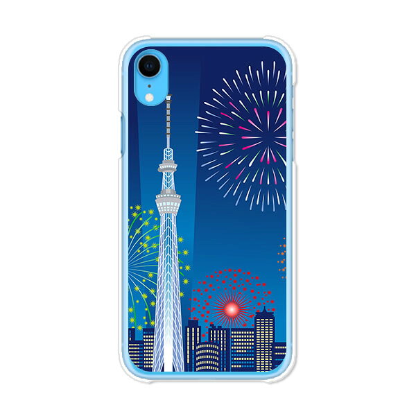 ・全国どこでも送料無料でお届けいたします。iPhoneXR iPhone XR iPhone10R (APPLE・アップル)iPhoneXR iPhone XR iPhone10R ケース ドコモ エーユー ソフトバンク 商品名iPhone...