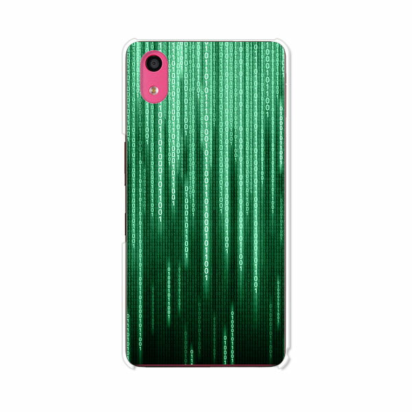 ・全国どこでも送料無料でお届けいたします。おてがるスマホ01 KYV44SFU KYV44_u2 / Qua phone QZ KYV44 / DIGNO A KYV44SKU KYV44_u (京セラ・KYOCERA)キュアホン ケース ...