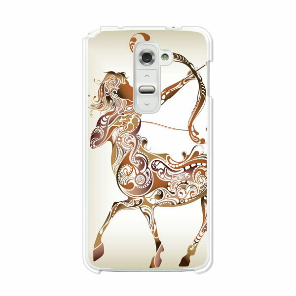 G2 L-01F LG電子 エルジー スマホケース カバー LG G2 L01F 商品名G2 L-01F LG電子 ケース/カバー 【Sagittarius クリアケース素材】 商品内容G2 L-01F LG電子 ケース/カバー 【Sagi...