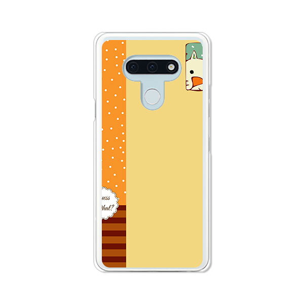 ・全国どこでも送料無料でお届けいたします。LG style3 L-41A(docomo/ドコモ) エルジースタイル3L-41A(LGエレクトロニクス/エルジーエレクトロニクス) 対応スマホケース LGスタイル3L-41A 携帯ケース 商品名...
