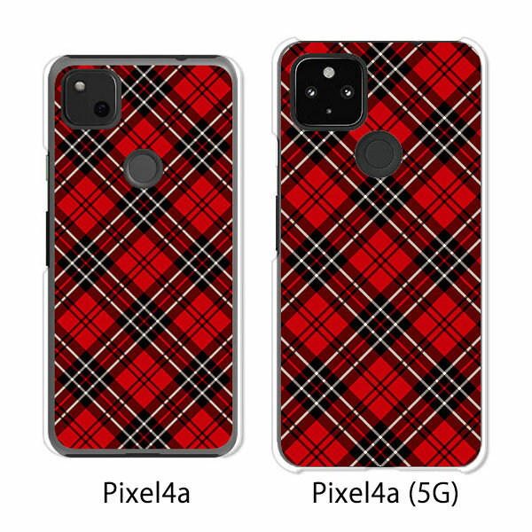 ・全国どこでも送料無料でお届けいたします。Google Pixel4a Google Pixel4a(5G)(SoftBank/ソフトバンク) グーグルピクセル4A グーグルピクセル4A5G (Google/グーグル) 対応スマホケース ピ...