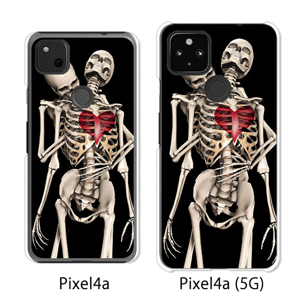 ・全国どこでも送料無料でお届けいたします。Google Pixel4a Google Pixel4a(5G)(SoftBank/ソフトバンク) グーグルピクセル4A グーグルピクセル4A5G (Google/グーグル) 対応スマホケース ピ...