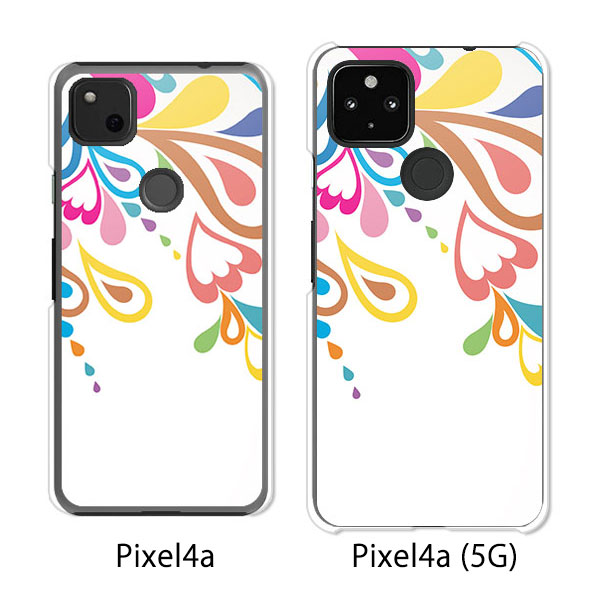 ・全国どこでも送料無料でお届けいたします。Google Pixel4a Google Pixel4a(5G)(SoftBank/ソフトバンク) グーグルピクセル4A グーグルピクセル4A5G (Google/グーグル) 対応スマホケース ピ...