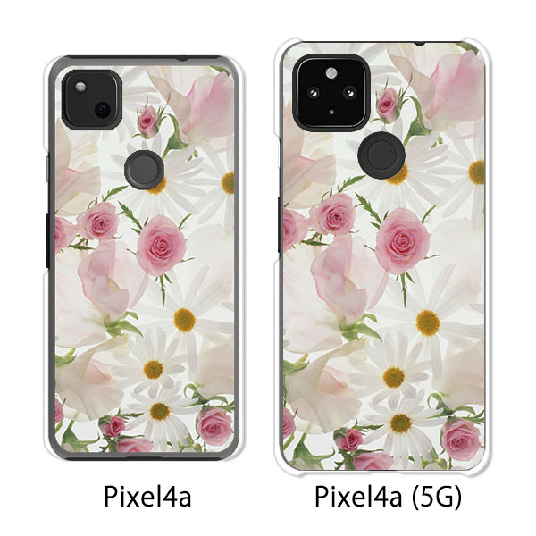 ・全国どこでも送料無料でお届けいたします。Google Pixel4a Google Pixel4a(5G)(SoftBank/ソフトバンク) グーグルピクセル4A グーグルピクセル4A5G (Google/グーグル) 対応スマホケース ピ...