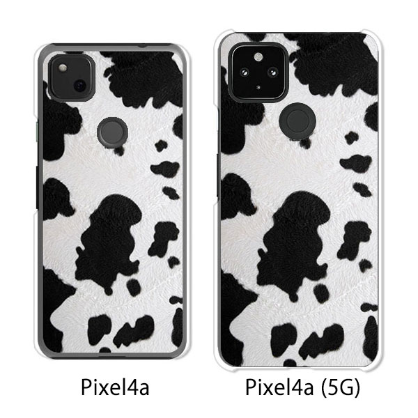 ・全国どこでも送料無料でお届けいたします。Google Pixel4a Google Pixel4a(5G)(SoftBank/ソフトバンク) グーグルピクセル4A グーグルピクセル4A5G (Google/グーグル) 対応スマホケース ピ...