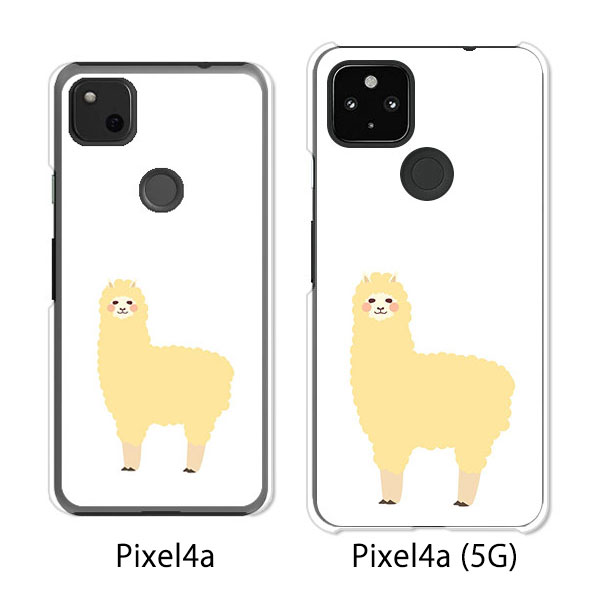 ・全国どこでも送料無料でお届けいたします。Google Pixel4a Google Pixel4a(5G)(SoftBank/ソフトバンク) グーグルピクセル4A グーグルピクセル4A5G (Google/グーグル) 対応スマホケース ピ...