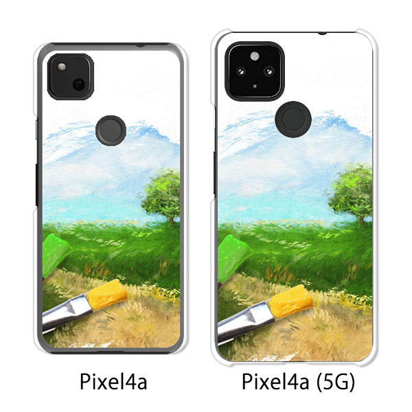 ・全国どこでも送料無料でお届けいたします。Google Pixel4a Google Pixel4a(5G)(SoftBank/ソフトバンク) グーグルピクセル4A グーグルピクセル4A5G (Google/グーグル) 対応スマホケース ピ...