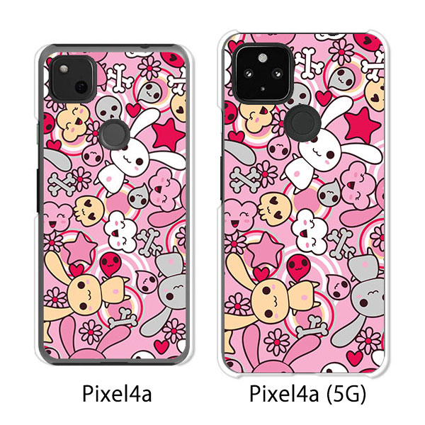 ・全国どこでも送料無料でお届けいたします。Google Pixel4a Google Pixel4a(5G)(SoftBank/ソフトバンク) グーグルピクセル4A グーグルピクセル4A5G (Google/グーグル) 対応スマホケース ピ...