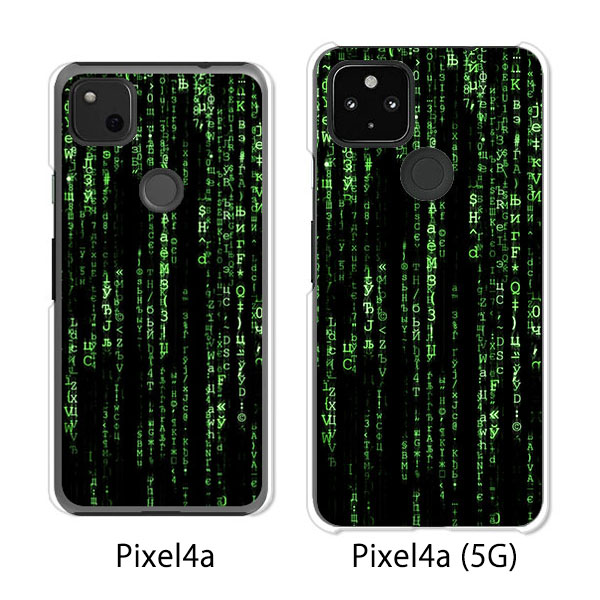 ・全国どこでも送料無料でお届けいたします。Google Pixel4a Google Pixel4a(5G)(SoftBank/ソフトバンク) グーグルピクセル4A グーグルピクセル4A5G (Google/グーグル) 対応スマホケース ピ...