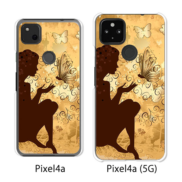 ・全国どこでも送料無料でお届けいたします。Google Pixel4a Google Pixel4a(5G)(SoftBank/ソフトバンク) グーグルピクセル4A グーグルピクセル4A5G (Google/グーグル) 対応スマホケース ピ...