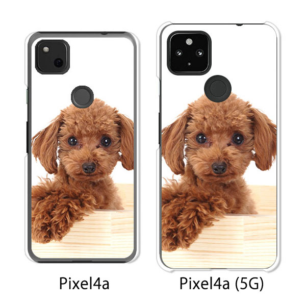 ・全国どこでも送料無料でお届けいたします。Google Pixel4a Google Pixel4a(5G)(SoftBank/ソフトバンク) グーグルピクセル4A グーグルピクセル4A5G (Google/グーグル) 対応スマホケース ピ...