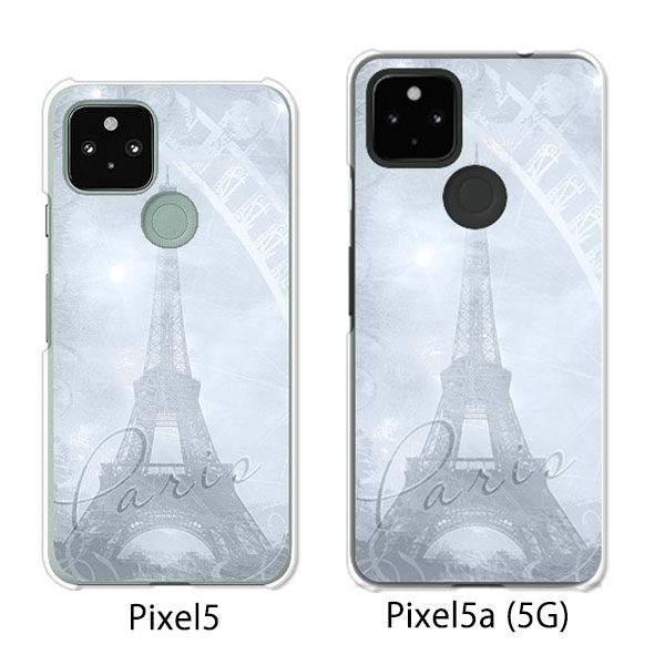 ・全国どこでも送料無料でお届けいたします。Google Pixel5(au/エーユー)(SoftBank/ソフトバンク) グーグルピクセル5(Google/グーグル) Google Pixel5a(5G)(SoftBank/ソフトバンク) ...