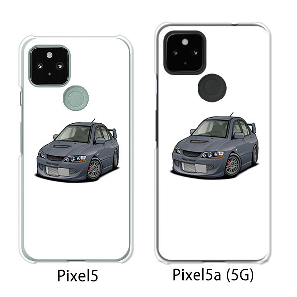 ・全国どこでも送料無料でお届けいたします。Google Pixel5(au/エーユー)(SoftBank/ソフトバンク) グーグルピクセル5(Google/グーグル) Google Pixel5a(5G)(SoftBank/ソフトバンク) ...