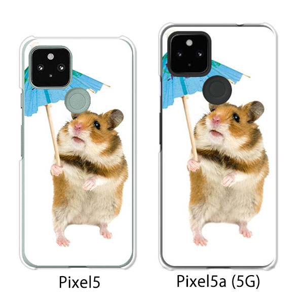 ・全国どこでも送料無料でお届けいたします。Google Pixel5(au/エーユー)(SoftBank/ソフトバンク) グーグルピクセル5(Google/グーグル) Google Pixel5a(5G)(SoftBank/ソフトバンク) ...