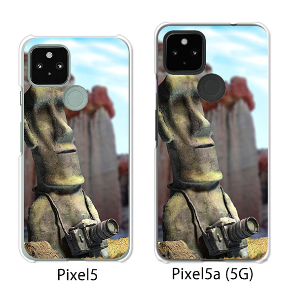 ・全国どこでも送料無料でお届けいたします。Google Pixel5(au/エーユー)(SoftBank/ソフトバンク) グーグルピクセル5(Google/グーグル) Google Pixel5a(5G)(SoftBank/ソフトバンク) ...