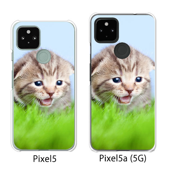 ・全国どこでも送料無料でお届けいたします。Google Pixel5(au/エーユー)(SoftBank/ソフトバンク) グーグルピクセル5(Google/グーグル) Google Pixel5a(5G)(SoftBank/ソフトバンク) ...