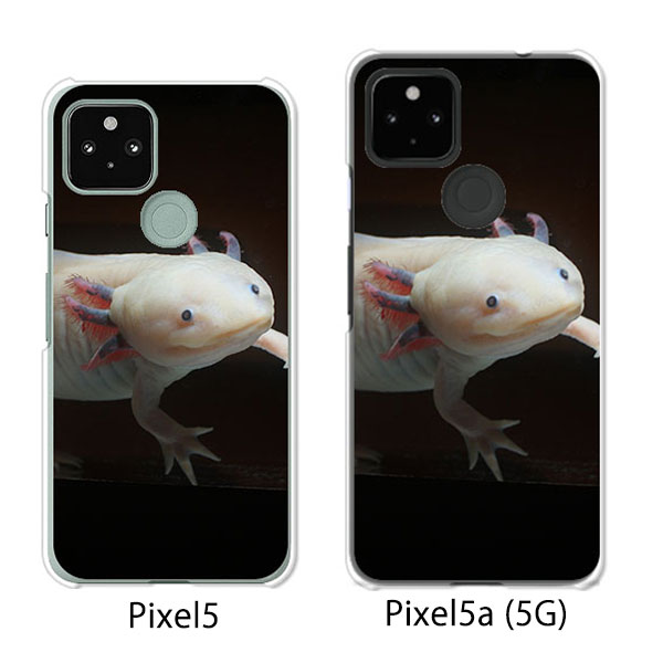 ・全国どこでも送料無料でお届けいたします。Google Pixel5(au/エーユー)(SoftBank/ソフトバンク) グーグルピクセル5(Google/グーグル) Google Pixel5a(5G)(SoftBank/ソフトバンク) ...