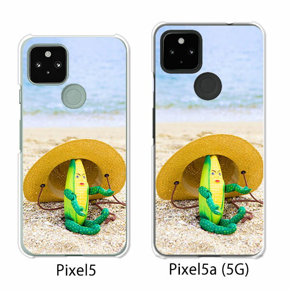 ・全国どこでも送料無料でお届けいたします。Google Pixel5(au/エーユー)(SoftBank/ソフトバンク) グーグルピクセル5(Google/グーグル) Google Pixel5a(5G)(SoftBank/ソフトバンク) ...