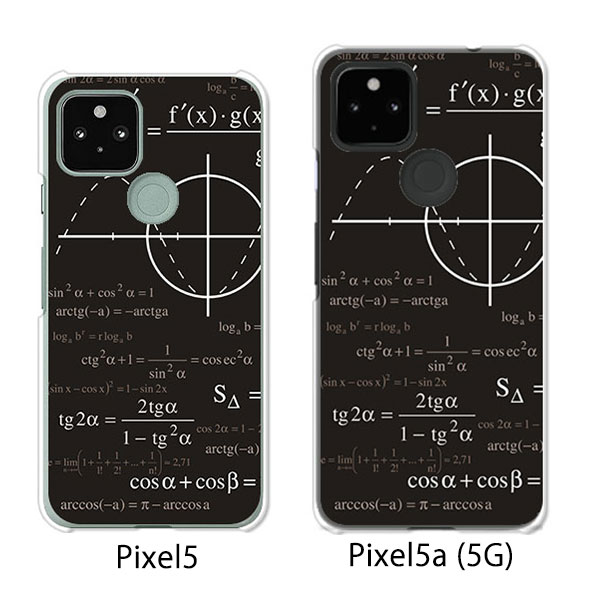 ・全国どこでも送料無料でお届けいたします。Google Pixel5(au/エーユー)(SoftBank/ソフトバンク) グーグルピクセル5(Google/グーグル) Google Pixel5a(5G)(SoftBank/ソフトバンク) ...