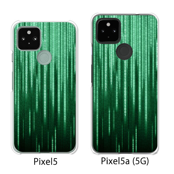 ・全国どこでも送料無料でお届けいたします。Google Pixel5(au/エーユー)(SoftBank/ソフトバンク) グーグルピクセル5(Google/グーグル) Google Pixel5a(5G)(SoftBank/ソフトバンク) ...