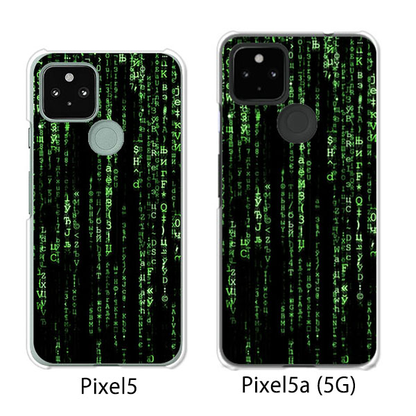 ・全国どこでも送料無料でお届けいたします。Google Pixel5(au/エーユー)(SoftBank/ソフトバンク) グーグルピクセル5(Google/グーグル) Google Pixel5a(5G)(SoftBank/ソフトバンク) ...