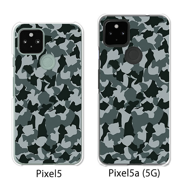 ・全国どこでも送料無料でお届けいたします。Google Pixel5(au/エーユー)(SoftBank/ソフトバンク) グーグルピクセル5(Google/グーグル) Google Pixel5a(5G)(SoftBank/ソフトバンク) ...
