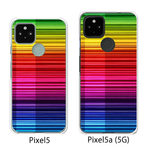 ・全国どこでも送料無料でお届けいたします。Google Pixel5(au/エーユー)(SoftBank/ソフトバンク) グーグルピクセル5(Google/グーグル) Google Pixel5a(5G)(SoftBank/ソフトバンク) ...