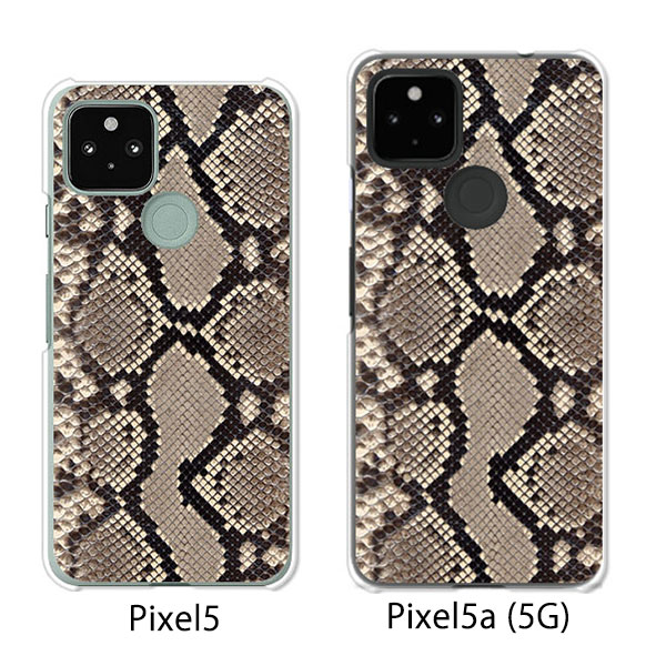 ・全国どこでも送料無料でお届けいたします。Google Pixel5(au/エーユー)(SoftBank/ソフトバンク) グーグルピクセル5(Google/グーグル) Google Pixel5a(5G)(SoftBank/ソフトバンク) ...