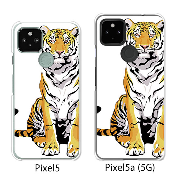 ・全国どこでも送料無料でお届けいたします。Google Pixel5(au/エーユー)(SoftBank/ソフトバンク) グーグルピクセル5(Google/グーグル) Google Pixel5a(5G)(SoftBank/ソフトバンク) ...