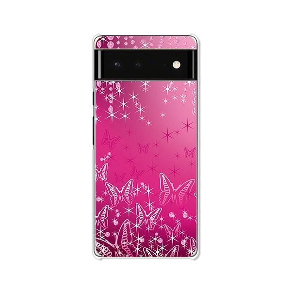 ・全国どこでも送料無料でお届けいたします。Google Pixel6(2021年発売) (Google・グーグル) グーグルピクセルシックス ピクセル6ア エーユー ソフトバンク グーグル シムフリー SoftBank au SIMフリー対...