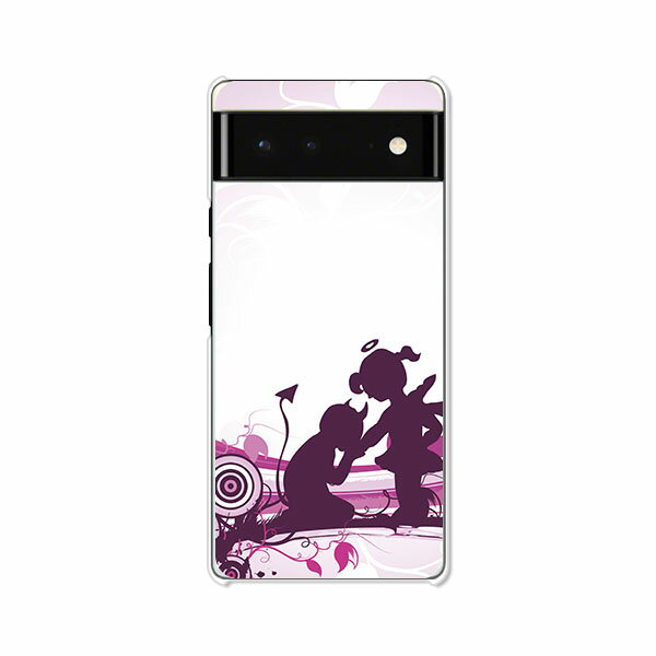 ・全国どこでも送料無料でお届けいたします。Google Pixel6(2021年発売) (Google・グーグル) グーグルピクセルシックス ピクセル6ア エーユー ソフトバンク グーグル シムフリー SoftBank au SIMフリー対...