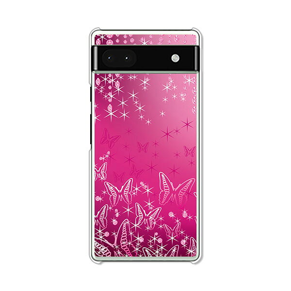 ・全国どこでも送料無料でお届けいたします。(2022年発売)Google Pixel 6a(au/エーユー) Google Pixel 6a(SoftBank/ソフトバンク) Google Pixel 6a(Google/グーグル/SIMフ...
