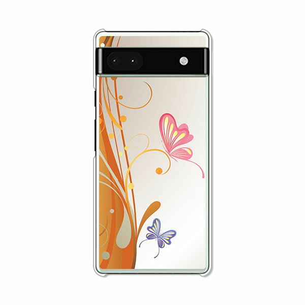 ・全国どこでも送料無料でお届けいたします。(2022年発売)Google Pixel 6a(au/エーユー) Google Pixel 6a(SoftBank/ソフトバンク) Google Pixel 6a(Google/グーグル/SIMフ...