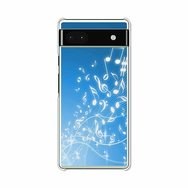 ・全国どこでも送料無料でお届けいたします。(2022年発売)Google Pixel 6a(au/エーユー) Google Pixel 6a(SoftBank/ソフトバンク) Google Pixel 6a(Google/グーグル/SIMフ...