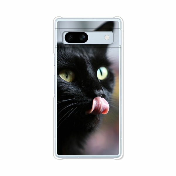 ・全国どこでも送料無料でお届けいたします。Google Pixel 7a(docomo/ドコモ) Google Pixel 7a(au/エーユー) Google Pixel 7a(SoftBank/ソフトバンク) Google Pixel ...