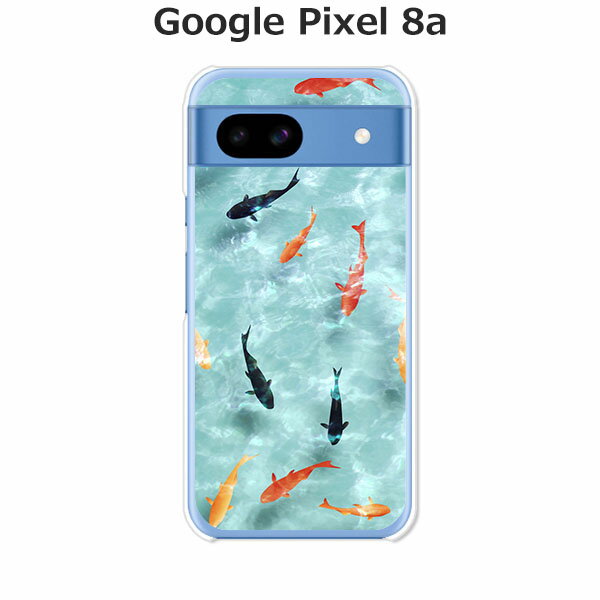 ・全国どこでも送料無料でお届けいたします。Google Pixel 8a(docomo/ドコモ) Google Pixel 8a(au/エーユー) Google Pixel 8a(SoftBank/ソフトバンク) Google Pixel ...