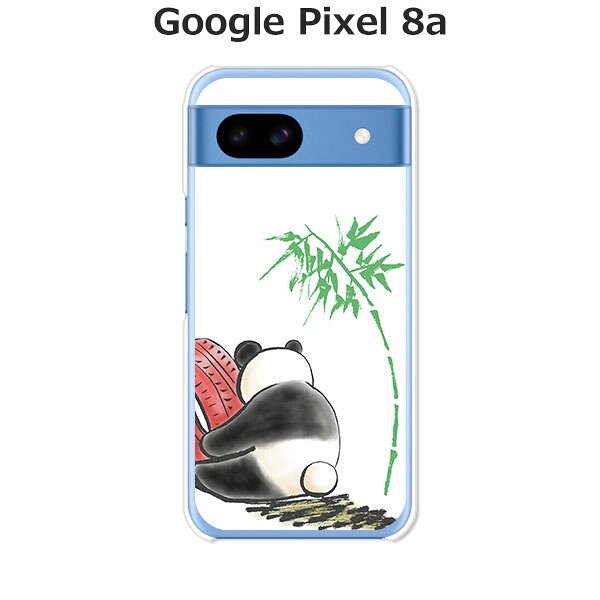・全国どこでも送料無料でお届けいたします。Google Pixel 8a(docomo/ドコモ) Google Pixel 8a(au/エーユー) Google Pixel 8a(SoftBank/ソフトバンク) Google Pixel ...